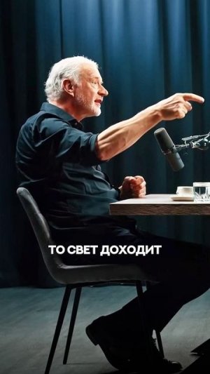 Вселенная Гёделя | Глеб Соломин,Семихатов  #подкаст #вселенная