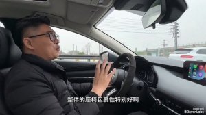 Обзор и Тест-драйв Mazda 3 управляемость и динамика.