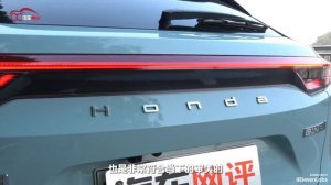 Почему Honda eNP1 — лучший выбор для экологичных водителей