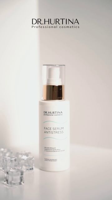 6 основ здоровой кожи