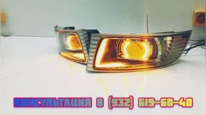 Противотуманные тюнинг фары Toyota Land Cruiser 100