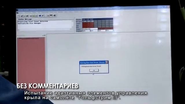 Без комментариев. 02