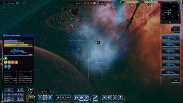 Battlefleet gothic armada 2 Multiplayer 1vs1 №44