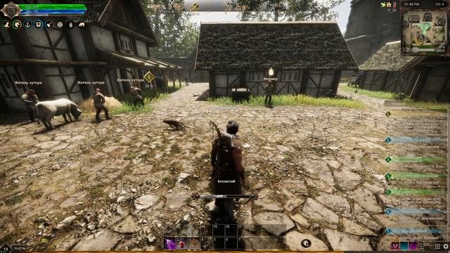 The Quinfall ч4 Ну с этим ивентом я явно не справлюсь