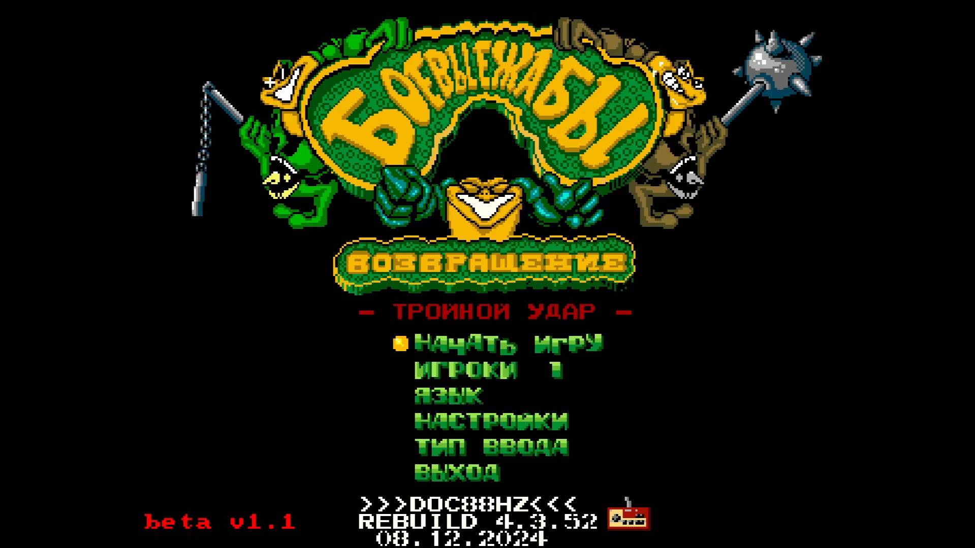 #16 Попробовал Battletoads Returns - Triple Punch