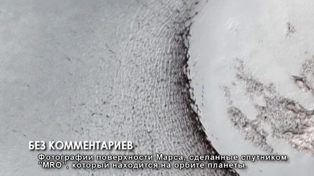 Без комментариев. 28