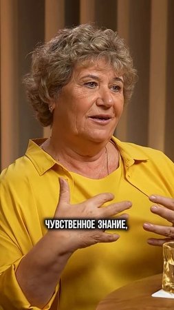 Как перерасположиться и управлять по-новому?