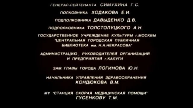 ФИЛЬМ! ДЕВЯТНАДЦАТИЛЕТНЯЯ СНАЙПЕРША ПРОТИВ СОТНИ НЕМЦЕВ! Внимание, говорит Москва