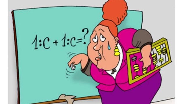Бухгалтерский юмор. часть 10  #юмор
