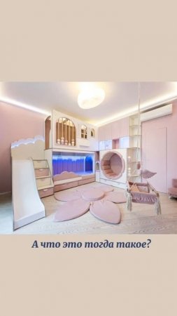 «Счастье за деньги не купишь», — говорили они...
