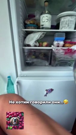 Стимулятор хорошего аппетита