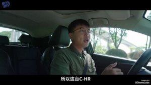 Тест-драйв Toyota C-HR гибрид экономия и динамика в городе.
