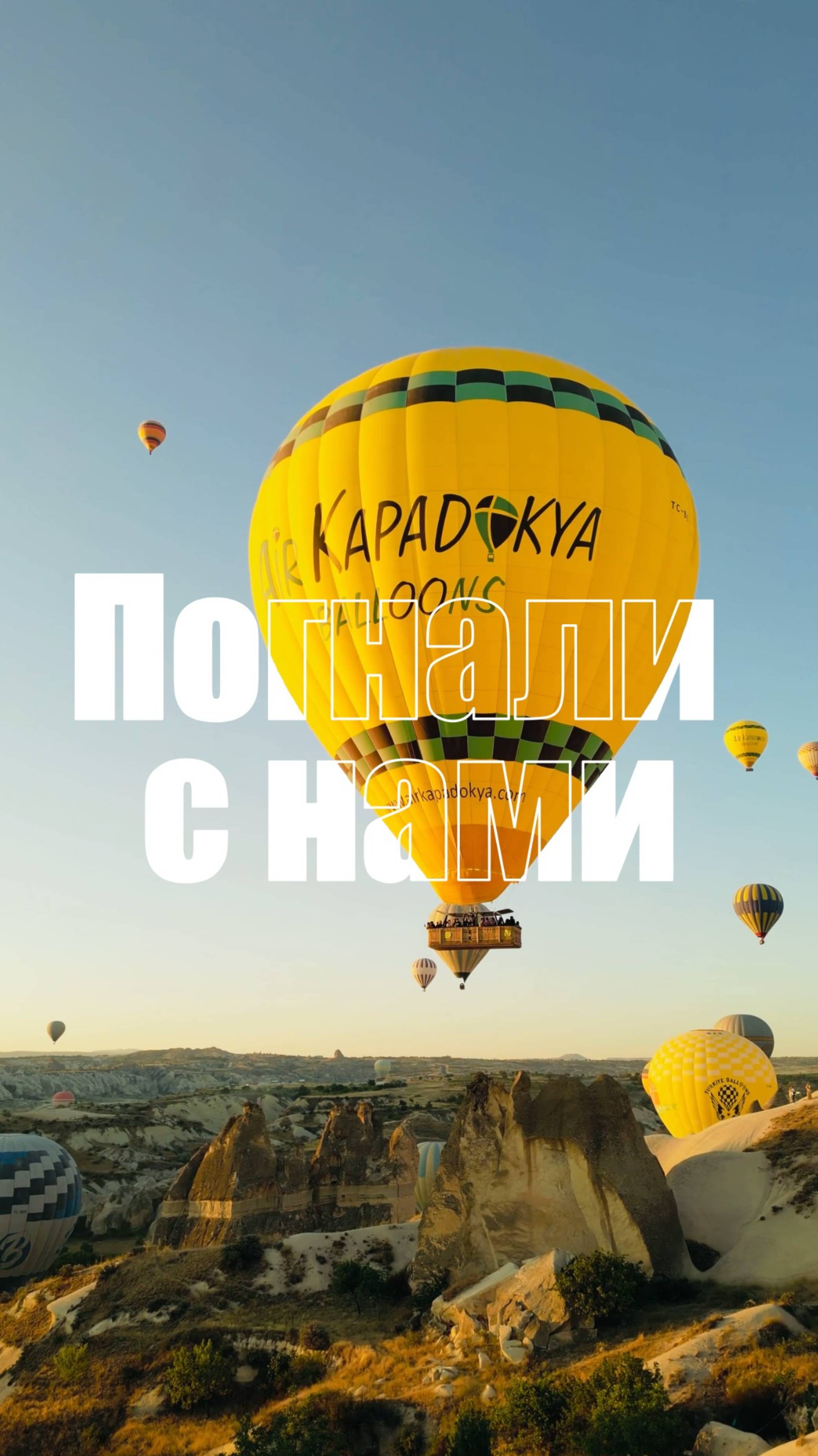 011 Крутые титры