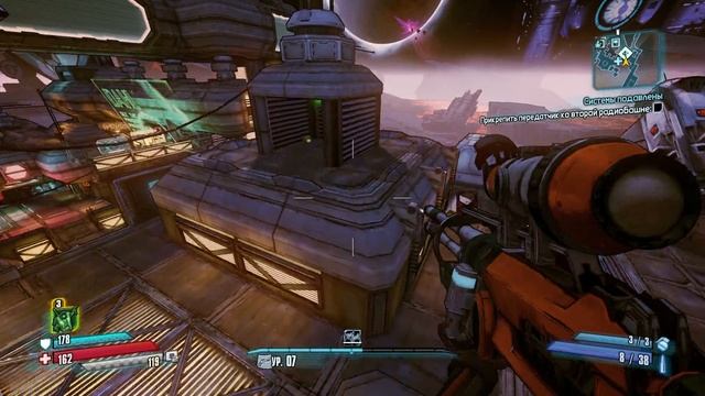 Borderlands - The Pre-Sequel - 05