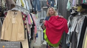 Италия 🇮🇹-распродажа . Imperial , Joleen, Souvenir ….