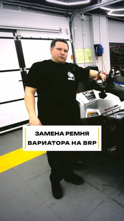 Замена ремня вариатора за 2 минуты? Смотри лайфхак для снегохода! #снегоход #ремонт #мото