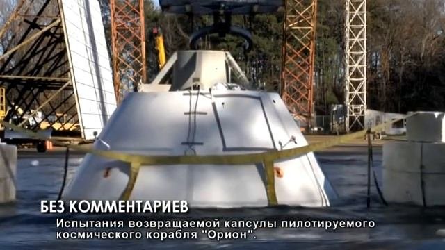 Без комментариев. 22