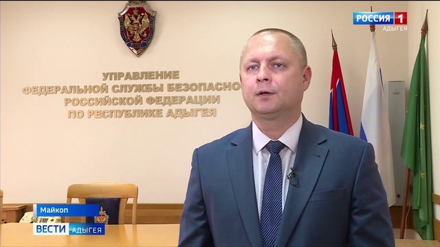 Следователи возбудили уголовное дело в отношении иностранца и двух местных жителей