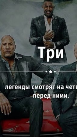 АААА Кусь