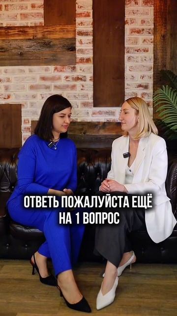 Видео отзыв #1 - Говори уверенно