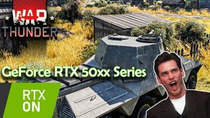 УЛЬТРА ТАНКИ xD | War Thunder 2025 (Глазами новичка) | Танки