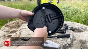 Мойка высокого давления Ryobi RY140PWA 5133005369