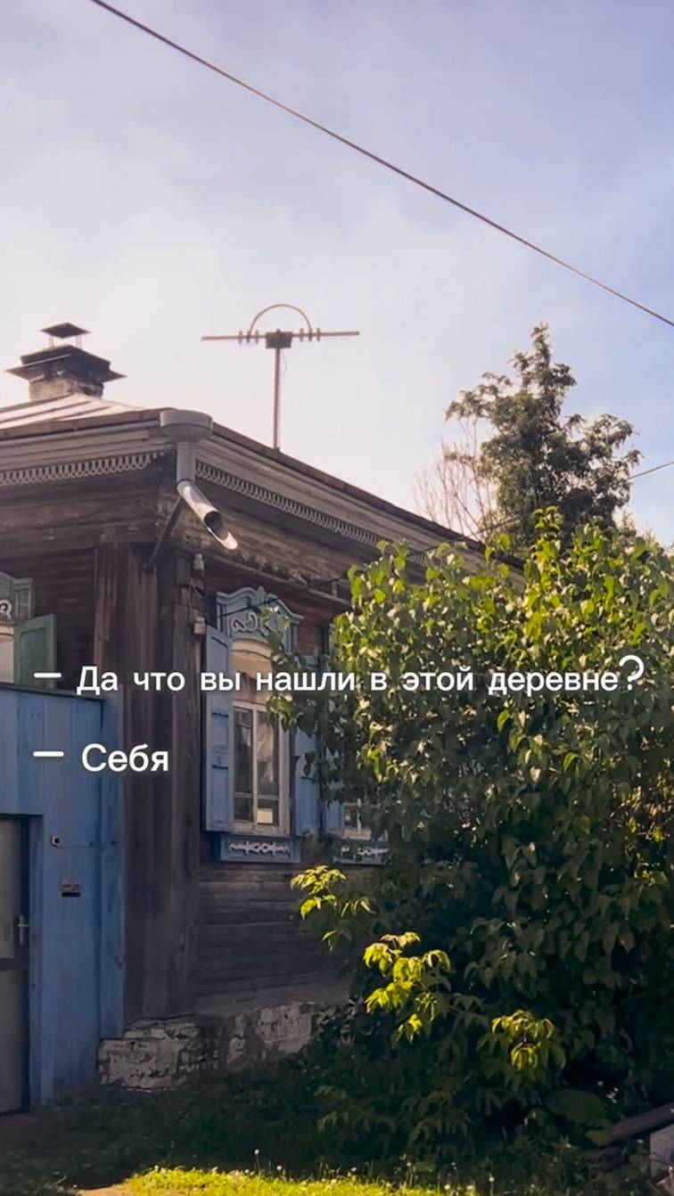 Иногда нам всем нужно сделать паузу #shorts