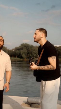 Izmail, MASCHO - Днями-ночами (дата релиза:15.08)