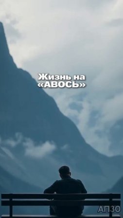 5 привычек, которые мешают разбогатеть