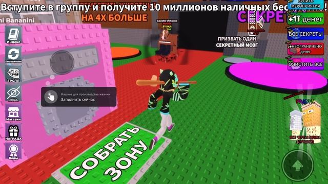 RPReplay_Final1753879928