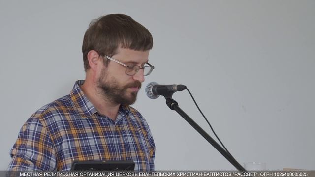 Оксенюк Артем. Детская проповедь, бубнометр