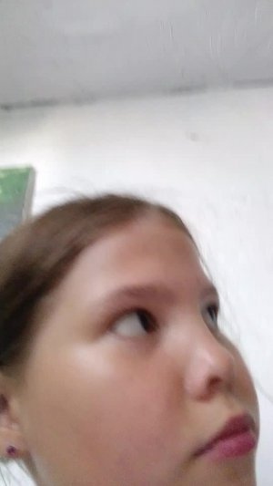 сестрёнки