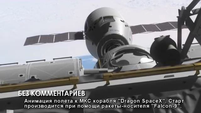 Без комментариев. 32