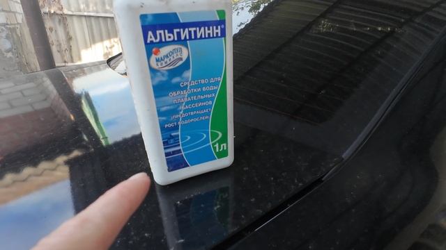 готовлю кабачковые кексики✨решили поставить бассейн✨южные будни с 5 детьми✔ 3.07.2025