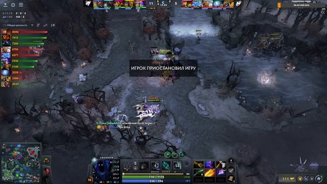 Virtus.Pro vs Nigma #4 (BO5) Riyadh Masters 2025