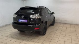 OFRX8273