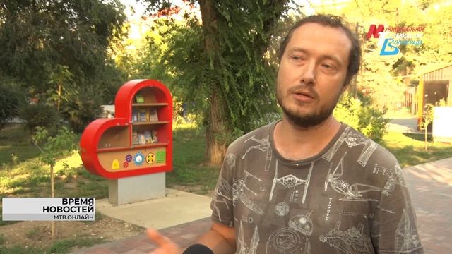 В Волгограде писатель из Германии представил свое творчество книголюбам