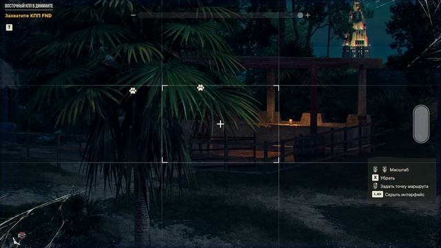 Far Cry 6: часть 5