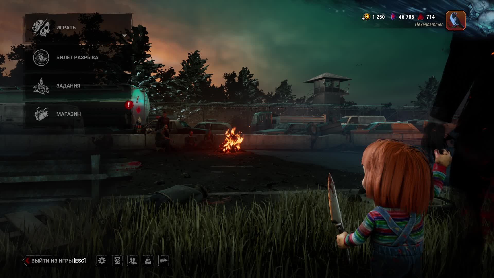 Dead by Daylight - стрим 190