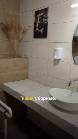 Знакомство с домом отдыха «Заповедный» Часть