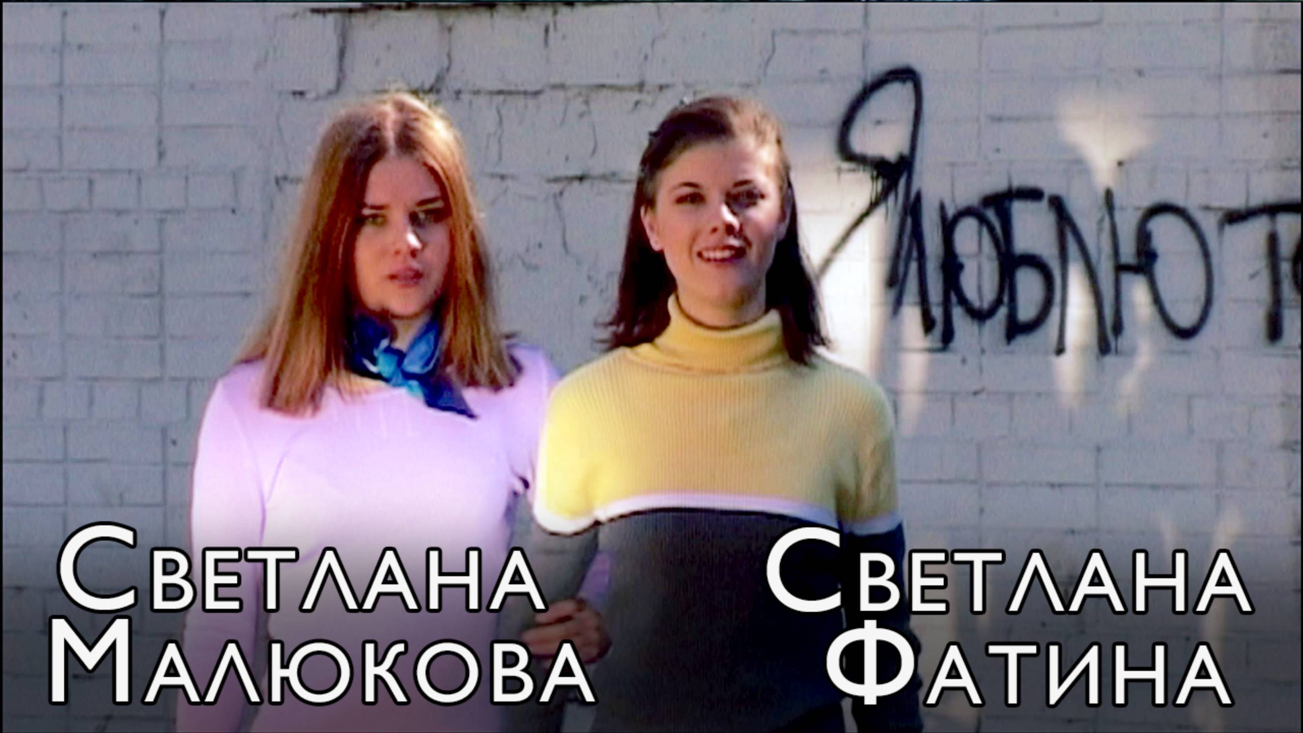 "Восемнадцать лун"  Фильм 2002 г. Отрывок из фильма. "Тебе надо забыть". Мелодрама.