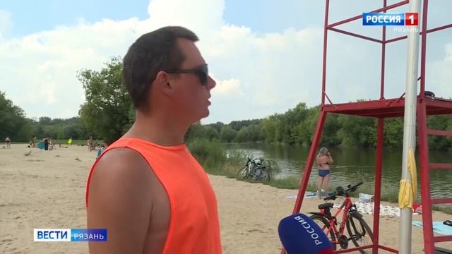 Чтобы отдых у воды не стал трагедией смотри 👉 сюжет ГТРК "Ока"