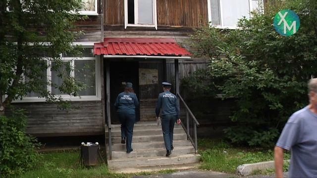 Рейд по пожарной безопасности
