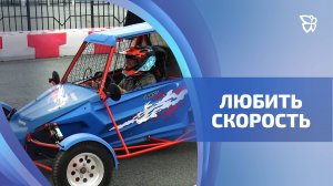 Юные тагильские гонщики готовятся к областным стартам