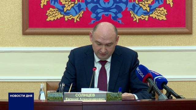 ОРСК И ОРЕНБУРГ ПОЛУЧАТ ДОПОЛНИТЕЛЬНЫЕ ДЕНЬГИ НА ВОССТАНОВЛЕНИЕ