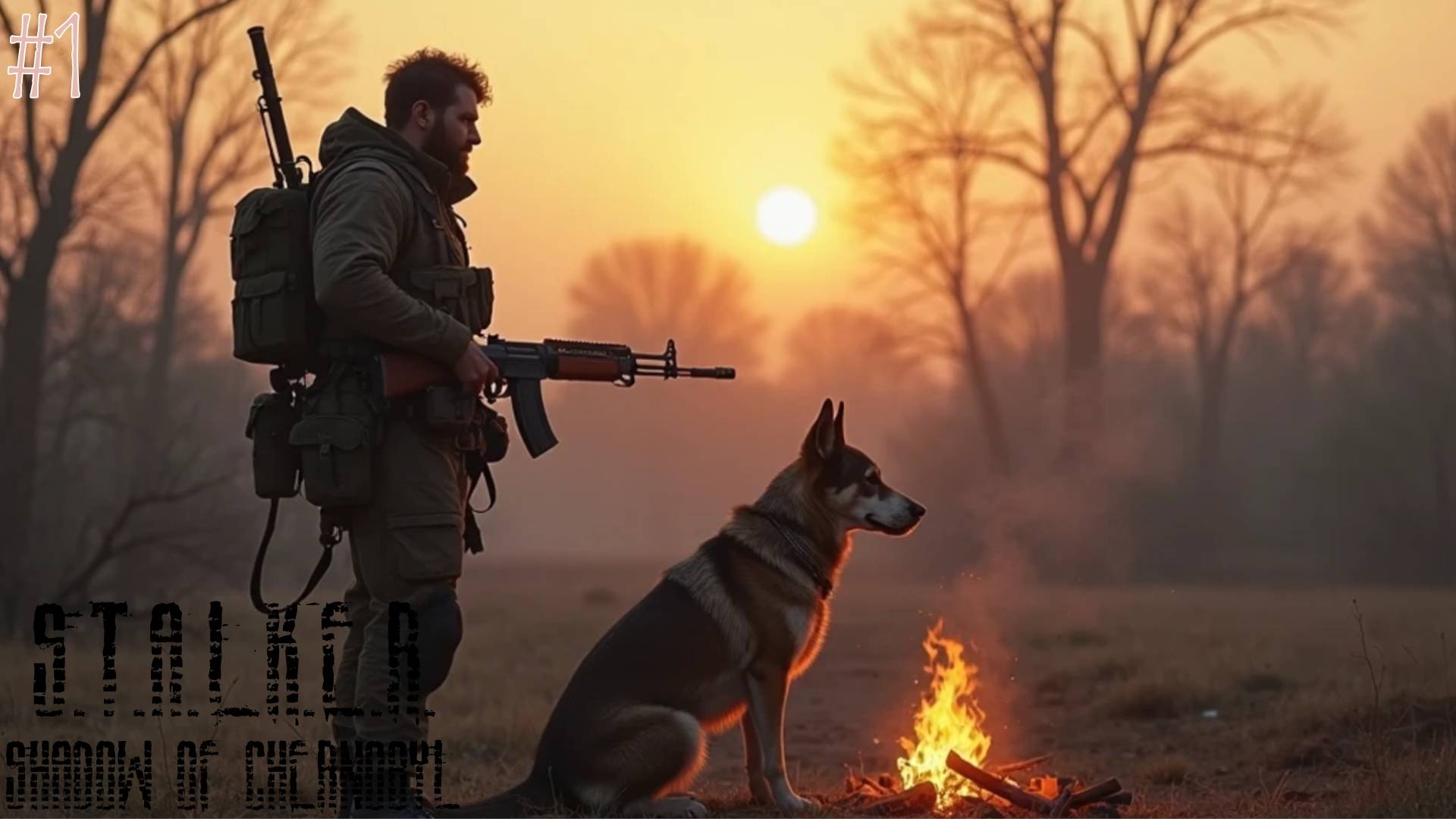 СТАРОЕ НАЧАЛО НОВЫЙ ИГРЫ #1 - S.T.A.L.K.E.R.: Shadow of Chornobyl