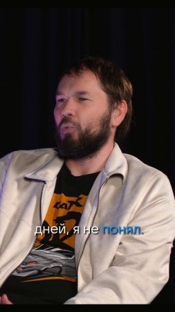 Driver – самая сложная гонка