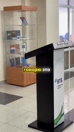 Как автоматизация освобождает РОПа — и даёт рост агентству