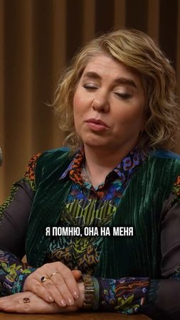 Как предпринимателям и топ-менеджерам жить в настоящем моменте?
