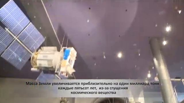 Музей космонавтики. Выпуск 17